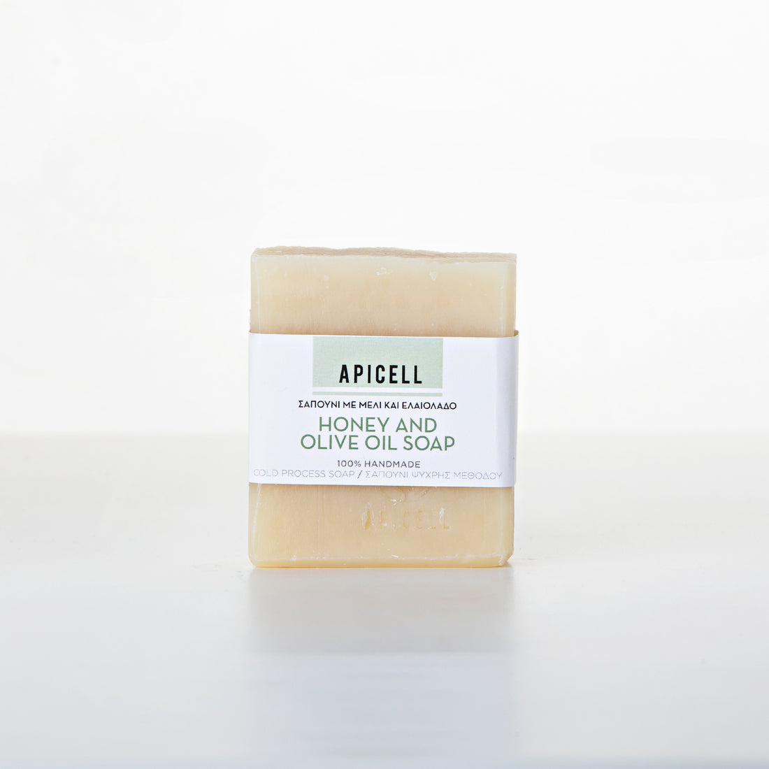 ΧΕΙΡΟΠΟΙΗΤΑ ΣΑΠΟΥΝΙΑ – Apicell Greece
