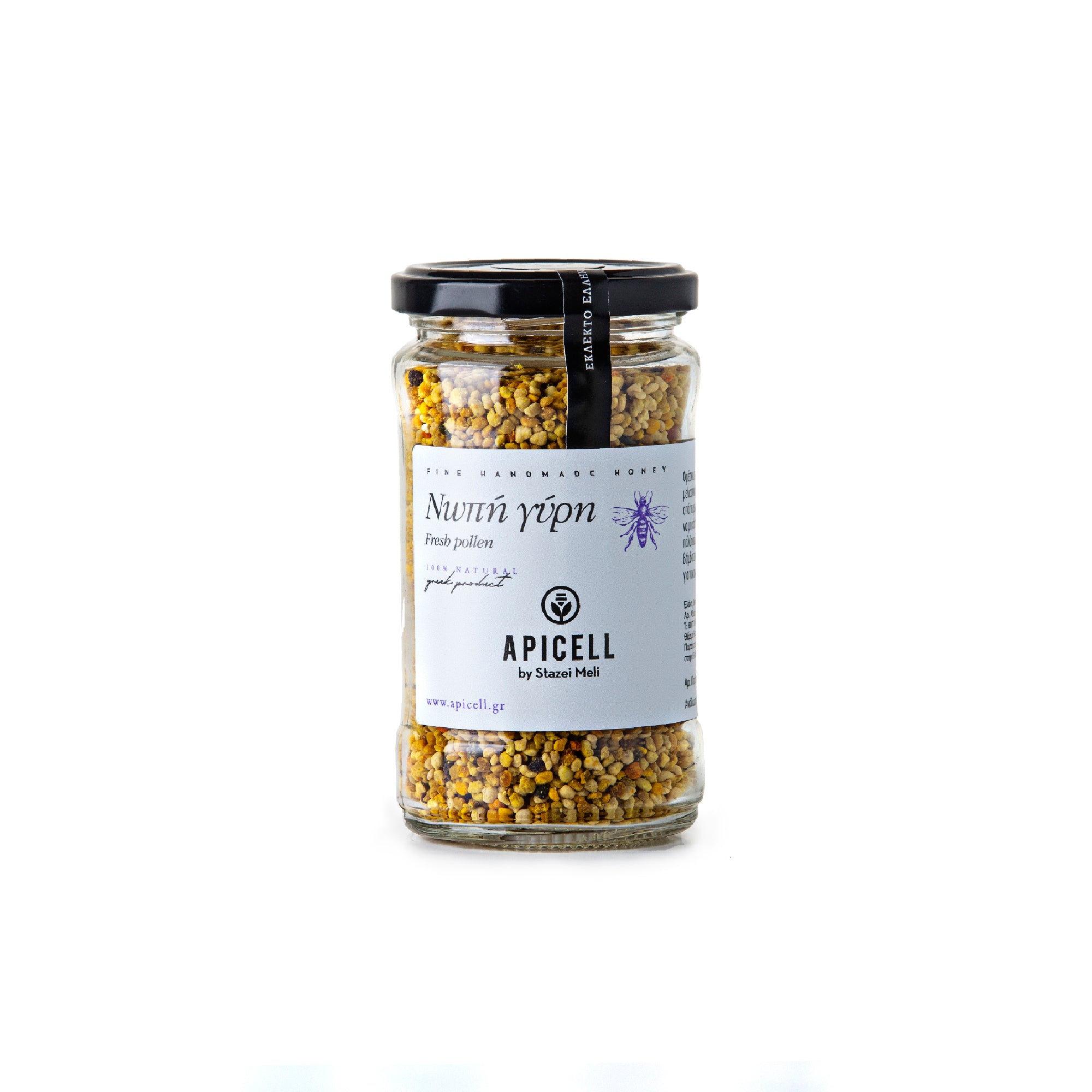 ΓΥΡΗ ΝΩΠΗ – Apicell Greece